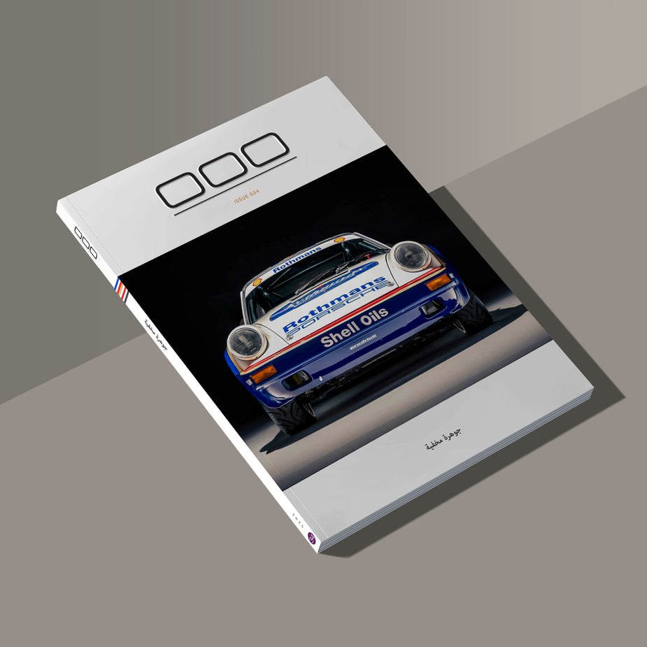 Single Issues – 000 Magazine
